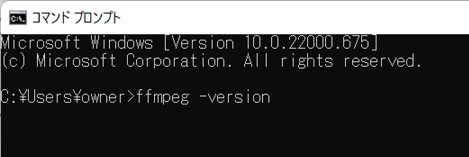 動画(mp4)から音声を抽出(mp3, wav) ffmpeg Python | みやしんのプログラミングスキル通信