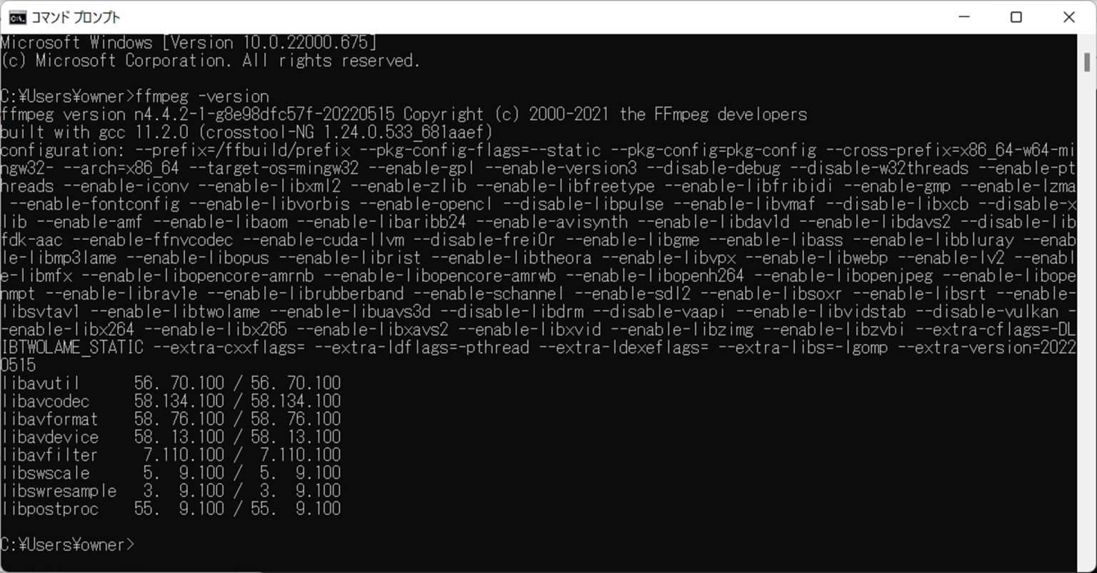 動画mp4から音声を抽出mp3 Wav Ffmpeg Python みやしんのプログラミングスキル通信 