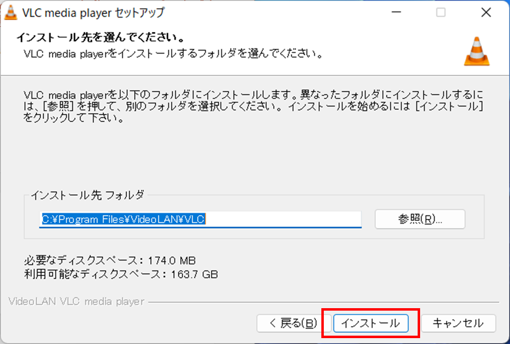 ラズパイでカメラ撮影 (Raspberry Pi) | みやしんのプログラミングスキル通信